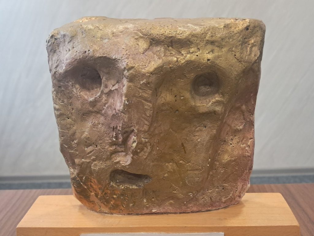 Bugojanska maska - foto – Centralna.ba